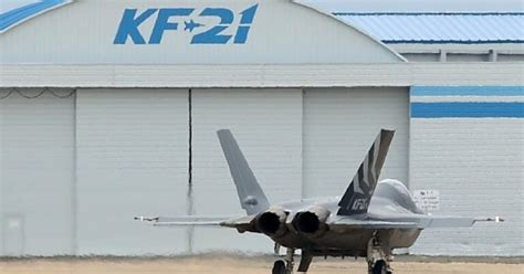 Kf 21 전투기 첫 초음속 비행 성공