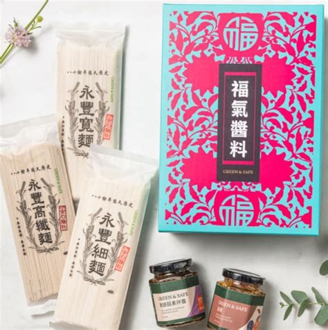 永豐餘任選1000免運任選商品 Pchome 24h購物