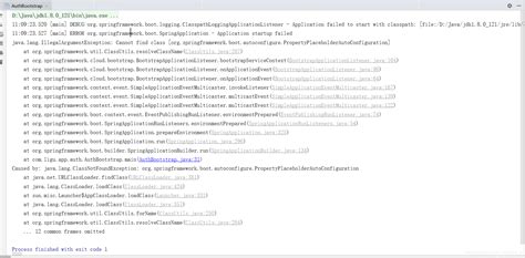 Idea启动spring Boot类失败（classnotfoundexception Orgspringframeworkboot