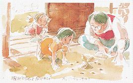 Just Put Your Hand In Mine