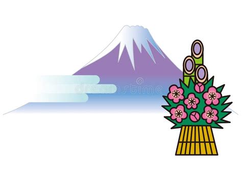Traditional Japanese Kadomatsu Stock Illustrations 200 Traditional