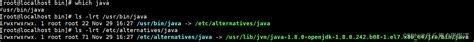 Linux系统查看javahome安装目录,配置环境变量linux 查看java环境变量在哪个文件配置 Csdn博客 Linux系统查看javahome安装目录,配置环境变量linux 查看java环境变量在哪个文件配置 Csdn博客