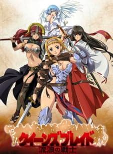 Queens Blade Rurou No Senshi Queens Blade The Exiled Virgin Tv