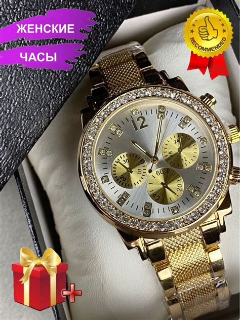 Часы наручные купить с доставкой по выгодным ценам в интернет магазине Ozon 661611278