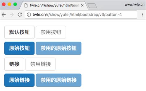 Bootstrap 按钮 Bootstrap 3 基础教程 简单教程,简单编程 Bootstrap 按钮 Bootstrap 3 基础教程 简单教程,简单编程
