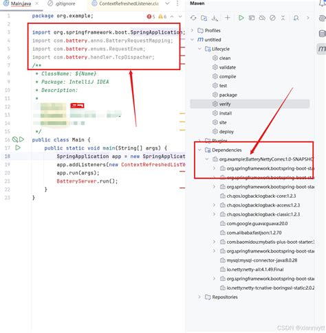 已解决 Maven项目中导入自己写的jar包导入失败，找不到相应的类maven Shade Plugin插件打包后部署jar包提示找不到