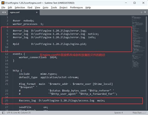 启动 Nginxexe出现闪退的问题nginxexe闪退 Csdn博客