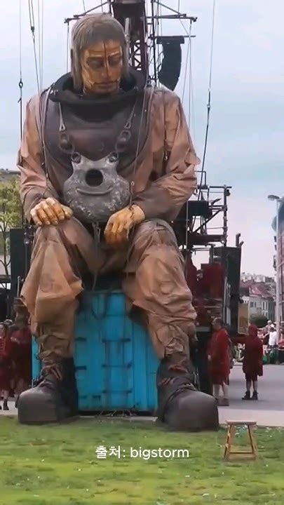 진격의 거인 실제 ㄷㄷㄷㄷ Youtube