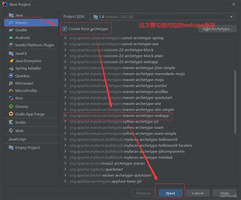 怎么使用idea工具创建javaweb项目idea创建javaweb项目 Csdn博客