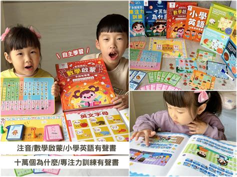 Chatgpt生成q版貼圖教學、chatgpt指令參考｜免費版也能玩唷！ Fanfan美好生活