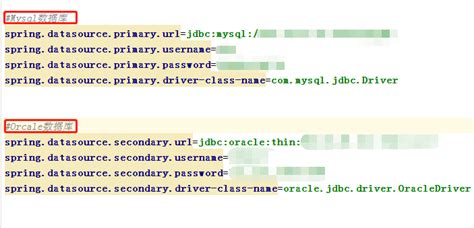 Datasourcebuilder Example