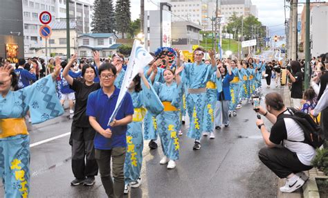 第71回北見ぼんちまつり盛況 2024年07月23日の記事 株式会社伝書鳩｜経済の伝書鳩｜北見・網走・オホーツクのフリーペーパー