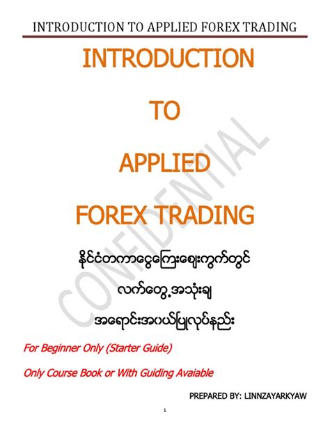 Introduction To Applied Forex Trading Rev1 Pdf
