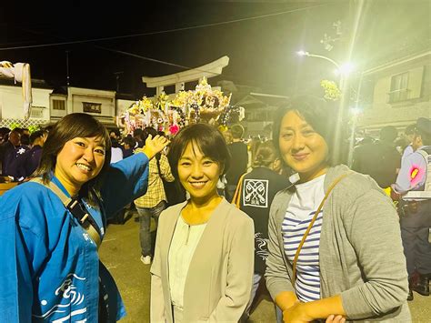 坂本 まり 高砂神社 秋祭り にも足を運んでくださった 稲村和美 さん いなむら和美ミッション 3本の柱 のうちの1つは 地域