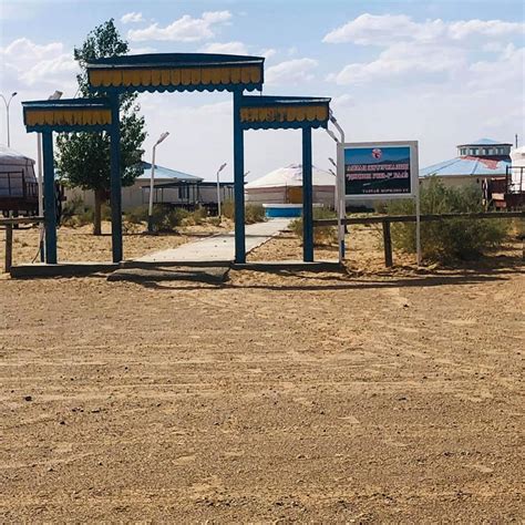 Замын Үүд сумын 3 р багт байрлах Жинчин зочид буудал Facebook