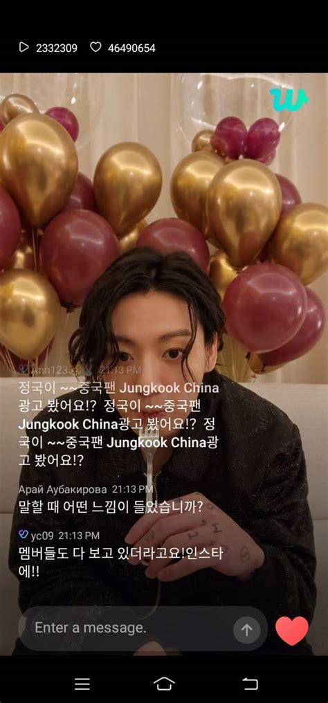 Bts Community Post 당신은 정말 잘했어요 당신은 당신이 전 세계를 이길 수 있는 최고입니다 파키스탄은 당신을