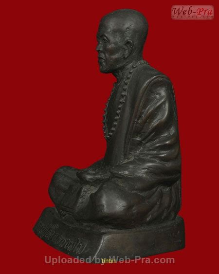 ปี 2516 พระบูชา รร จอ หลวงปู่ตื้อ อจลธมฺโม วัดป่าอรัญญวิเวก จ นครพนม ทำเนียบรุ่น พระเครื่อง