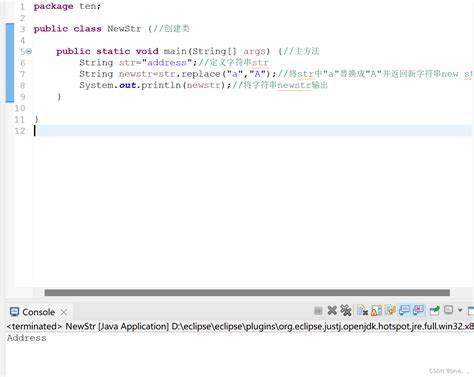 第十章字符串学习总结获取指定字符的索引位置 Csdn博客