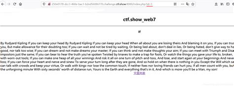 Ctfshow 做题 Web 方向 Web1~web10web解题 Ctfshow Csdn博客 Ctfshow 做题 Web 方向 Web1~web10web解题 Ctfshow Csdn博客