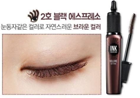 페리페라 잉크컬러카라 무슨색이 좋아 인스티즈 Instiz 뷰티 카테고리