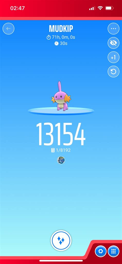 [gen3] 2nd Shiny Poochyena I Encountered In This Hunt R Shinypokemon