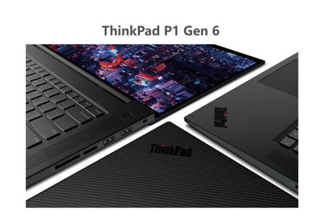 联想thinkpad P1隐士2023：16999起售，太贵了 笔记本电脑评测