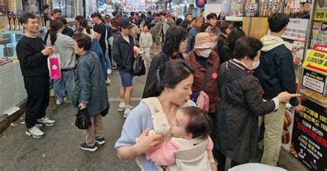 팔도장터 관광열차 단양에 정차… 전통시장에 활기 더해