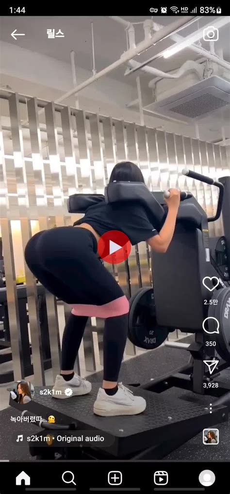 ㅇㅎ 브이스쿼트 하는 소희 유머 움짤 이슈 에펨코리아