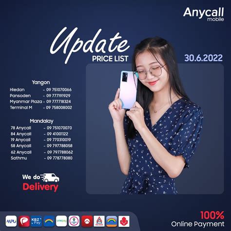 Local Phone Price Myanmar Tech Press