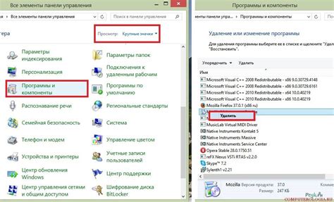 Долго Загружается Браузер Mozilla Firefox Allegeblackberry