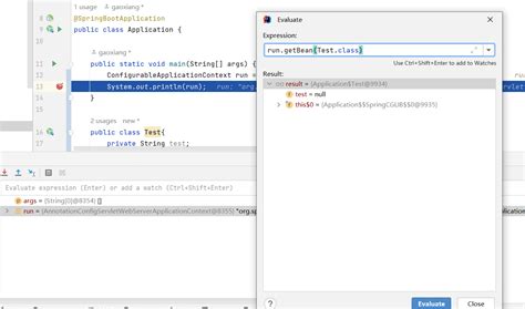 Springboot自动配置原理（简单总结） Csdn博客