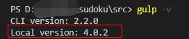 AssertionError ERR ASSERTION Task Function Must Be Specified Programmer Sought
