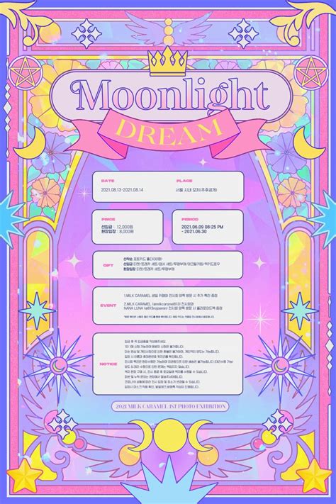 Free Powerpoint Game Templates Artofit