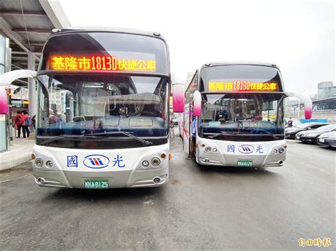 1813d基隆—台北快捷公車 今天上路 基隆市 自由時報電子報