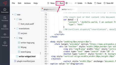 Create Extensions With Zoho Writer