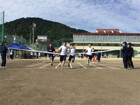 令和4年度体育大会 岐阜県立不破高等学校