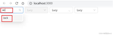 Select选择器antd design组件库简单使用以及增加搜索功能