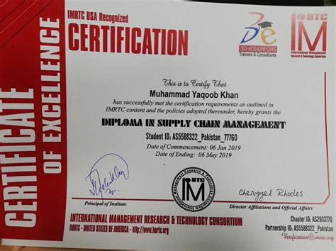 Allhamdulillah Finally Today I Have Got The Internationally Certification Of Supply Chain