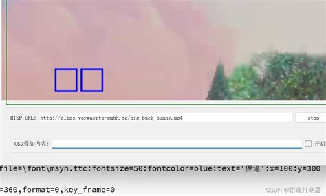 Qt Windows Ffmpeg叠加中文字显示失败ffmpeg Fontconfig Error Cannot Load Default Confi Csdn博客