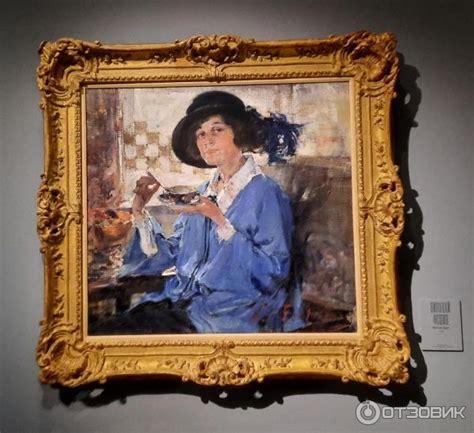 Отзыв о Выставка Изображая воздух Русский импрессионизм в Музее русского импрессионизма