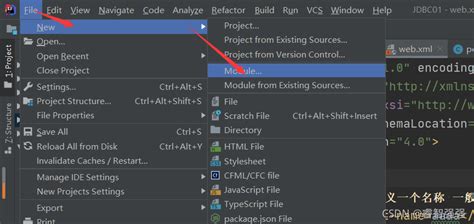 Idea创建和项目同级的module Ideamodel同级 Csdn博客