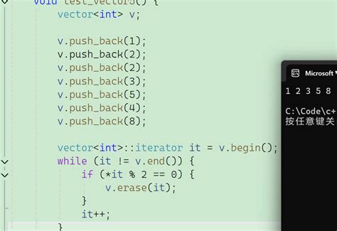C Vector迭代器失效 Csdn博客 C Vector迭代器失效 Csdn博客