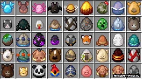 New Eggs Mobs 1214 1206 1194 1165 Текстуры для