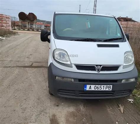 Транспортни услуги Транспортни Хамалски Бургас