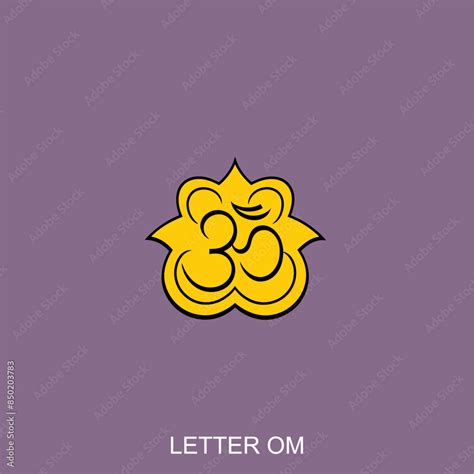 Om Jali Design Used For Temples Mandir Om Acrylic Jali Corian Jali