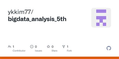 Bigdata Analysis 5th Numpy Ipynb At Main Ykkim77 Bigdata Analysis 5th