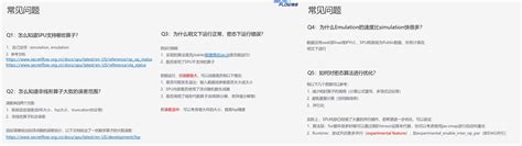 隐语课程学习笔记9 Sml入门基于spu实现明文算法迁移密文模型的实践 Csdn社区 隐语课程学习笔记9 Sml入门基于spu实现明文算法迁移密文模型的实践 Csdn社区