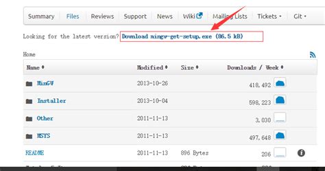 Codeblocks 的安装以及编译器的配置codeblock安装编译器吗 Csdn博客