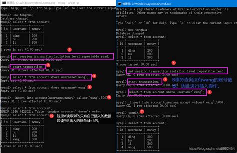 理解事务四大特性 transaction ——原子性、一致性、隔离性和持久性（acid） 原子性 一致性 隔离性 持久性 csdn博客