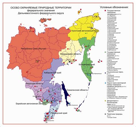 Полная карта дальнего востока